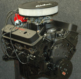 - Engines – Engine Master