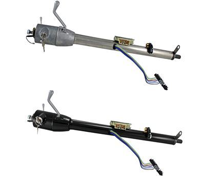 Flaming River FR30103SS GM Key Column Shift Column Custom 3/4-36, 33 L ...