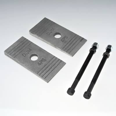 DJM Suspension DJM-ACC-4PSK Pinion Angle Shims 4 Degrees 2.50" Wide ...